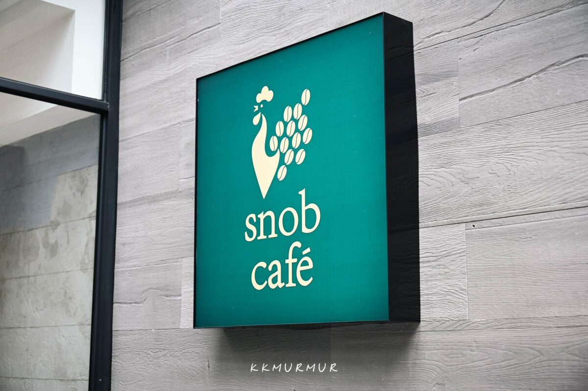 【Snob Cafe】高CP值的誘人可頌與甜點，實惠美味環境超舒適｜信義區咖啡廳推薦 - 老K嘴一下