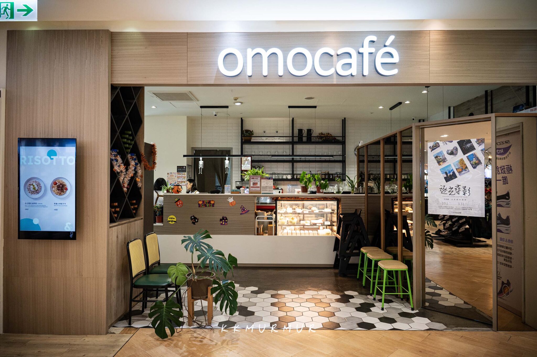 【omo cafe】大片落地窗的愜意美景，享受美好氛圍與悠閒時光｜台北士林區美食推薦｜捷運芝山站/天母SOGO早午餐/義大利麵(菜單) - 老K嘴一下
