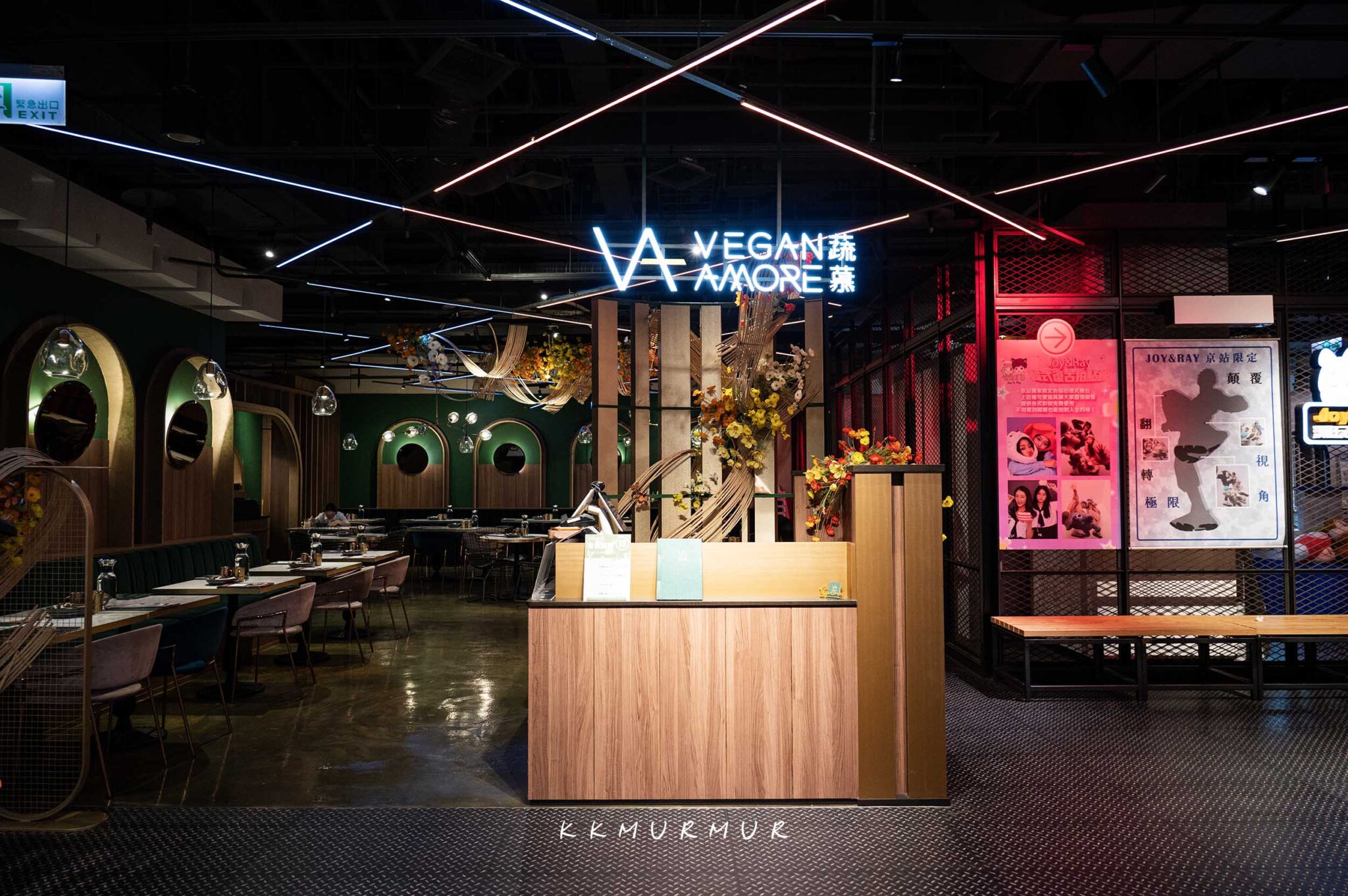 【VEGAN AMORE 蔬慕】翻轉蔬食印象的優秀餐酒館，環境時尚有質感超舒適｜台北大同區美食推薦｜京站/台北車站(菜單) - 老K嘴一下