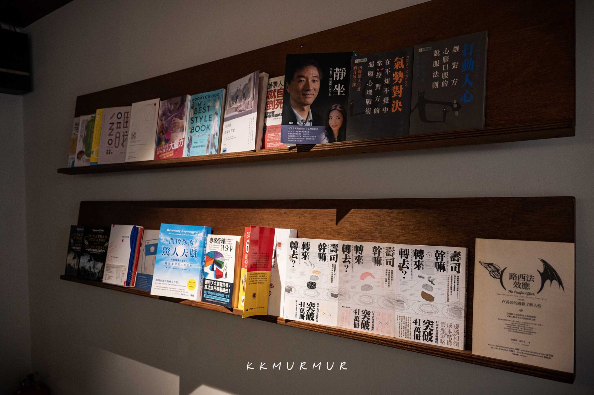 【CE' & LIB-RARY 天母店】儀式感滿分的圖書館咖啡廳，近兩百坪的空間不限時還超級舒適｜台北天母咖啡廳推薦｜士林區/捷運芝山站早午餐(菜單) - 老K嘴一下